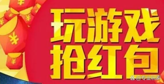 幸福农场红包版下载app图标