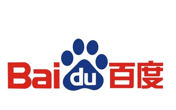 度娘网络用语截图