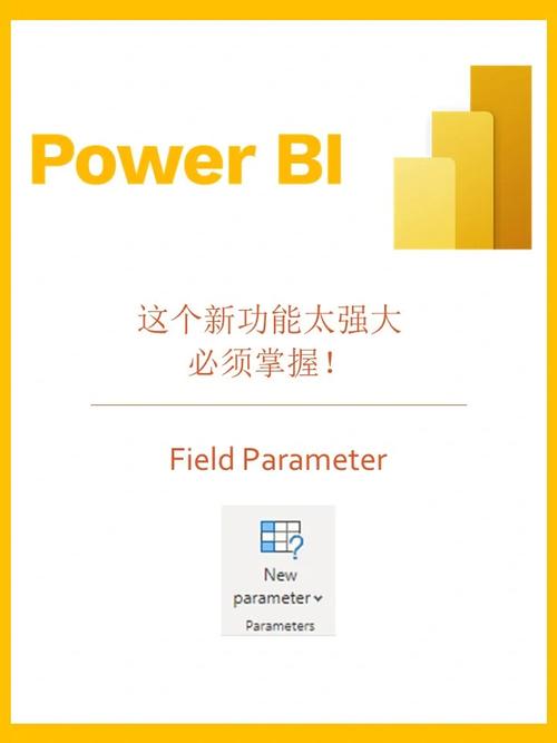 powerbuilder10.0教程