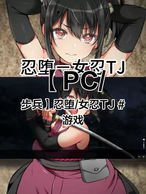 堕邪女神2.0繁星汉化版图标