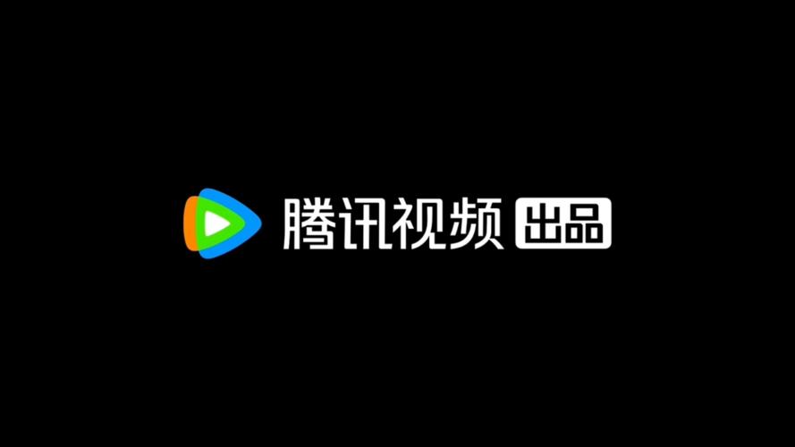腾讯视频短剧图标