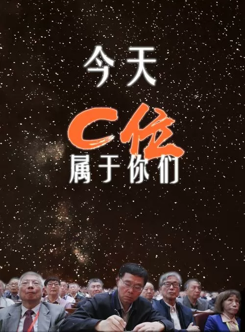 tobu8动漫hd 主演图标