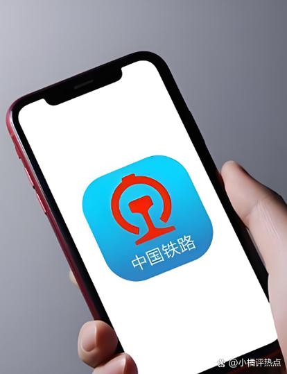 12306手心影视首页