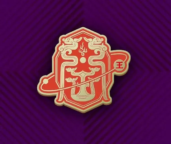 王百万寓意和象征截图