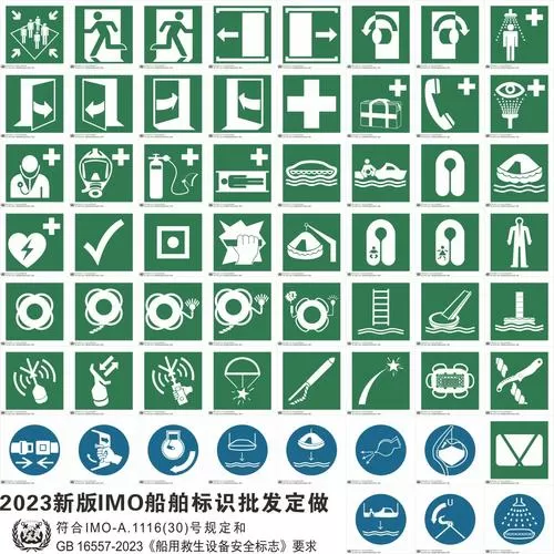 女神诀破解下载2023无bug截图