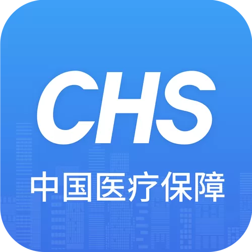 国家医保1.3.16下载截图