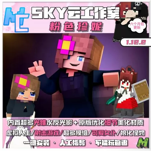 jenny模组官网链接截图