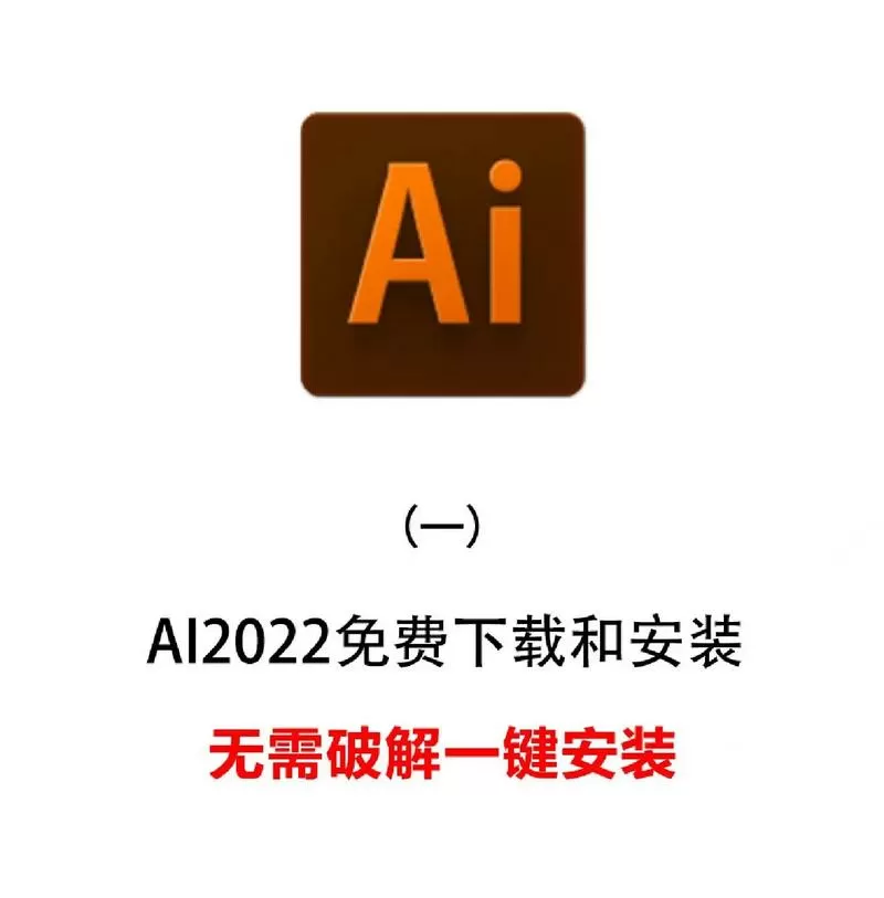 am最新版下载3.6.1图标