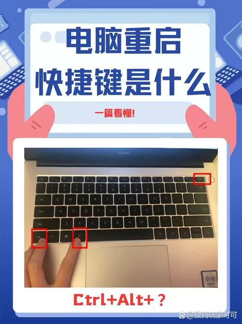 惠普电脑卡顿反应慢怎么处理