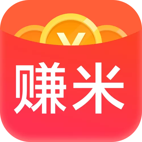 赚赚米app官方下载最新版图标
