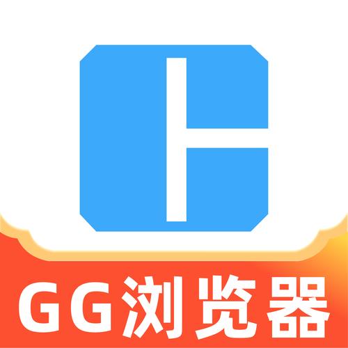 wireguard下载安卓图标