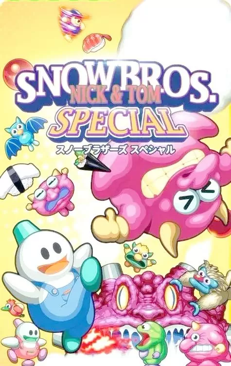 手机怎么玩雪人兄弟图标