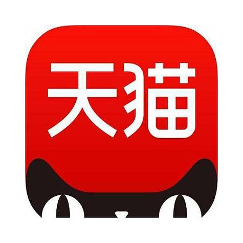 天猫一键在线重装系统图标