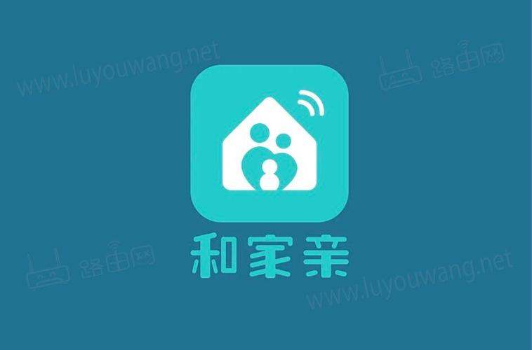 和家亲老版本截图