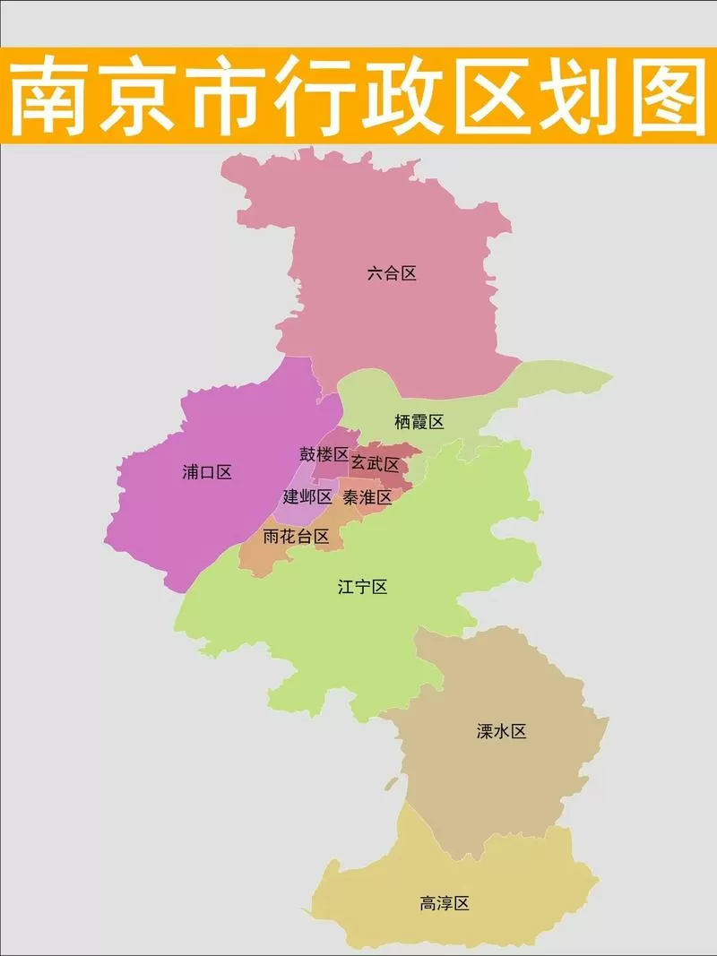 南京市城市地图图标