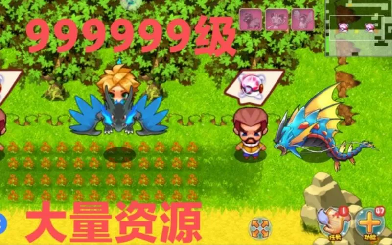 宠物王国单机版破解版999999级图标