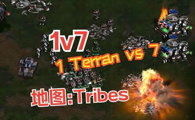 星际争霸1v7地图无限矿截图