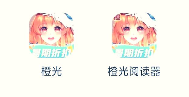清软完结版游戏合集图标