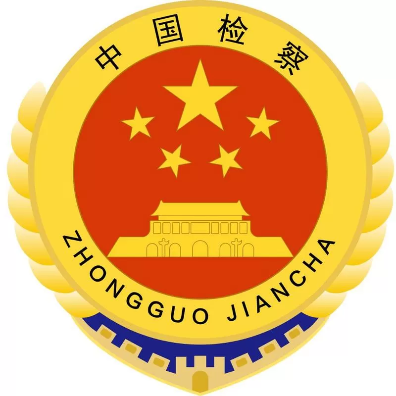 检察女子学院安卓版下载图标