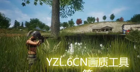 YZL6.cn画质工具箱图标