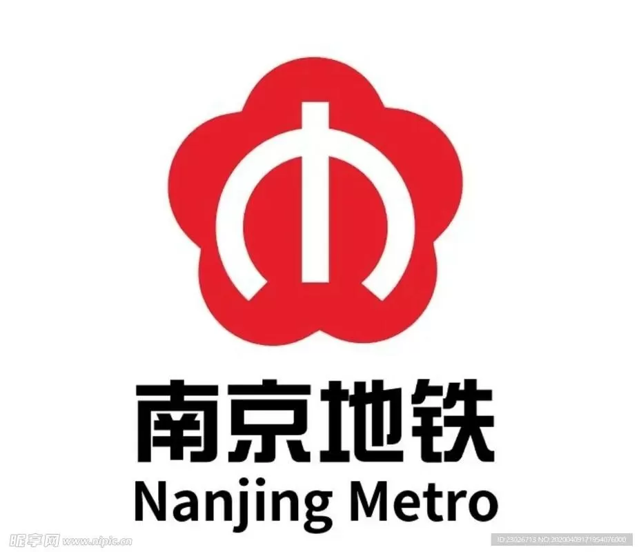 南京地铁2025年开通线路图标