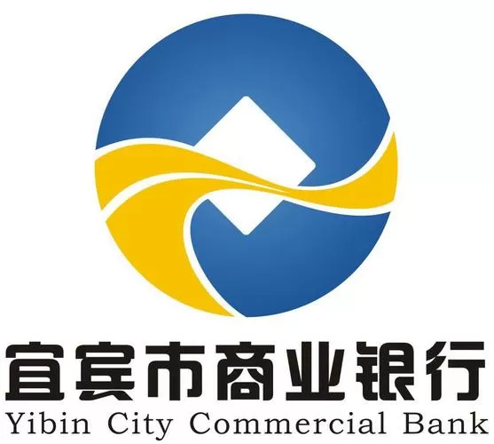 宜宾市商业银行股份有限公司