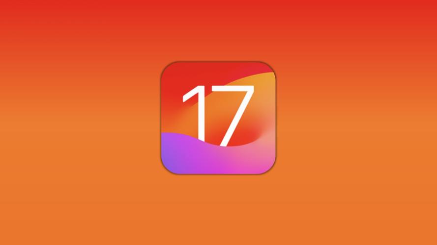 17app最新版截图