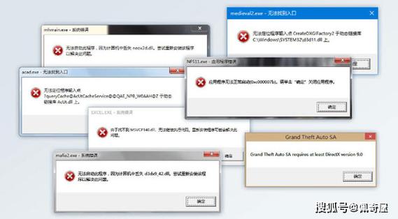 电脑缺少运行库后果