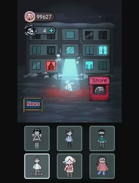 猛鬼宿舍隐藏房间版本辉哥同款截图