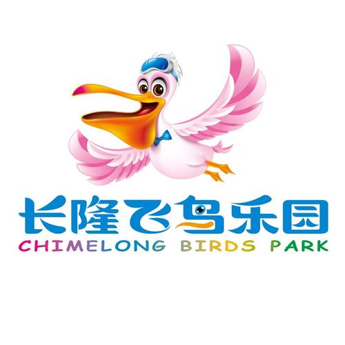 飞鸟乐园几点关门截图