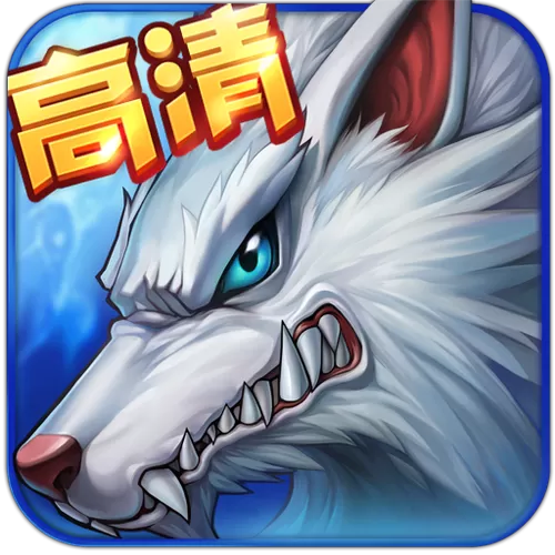 时空猎人无限内购版截图
