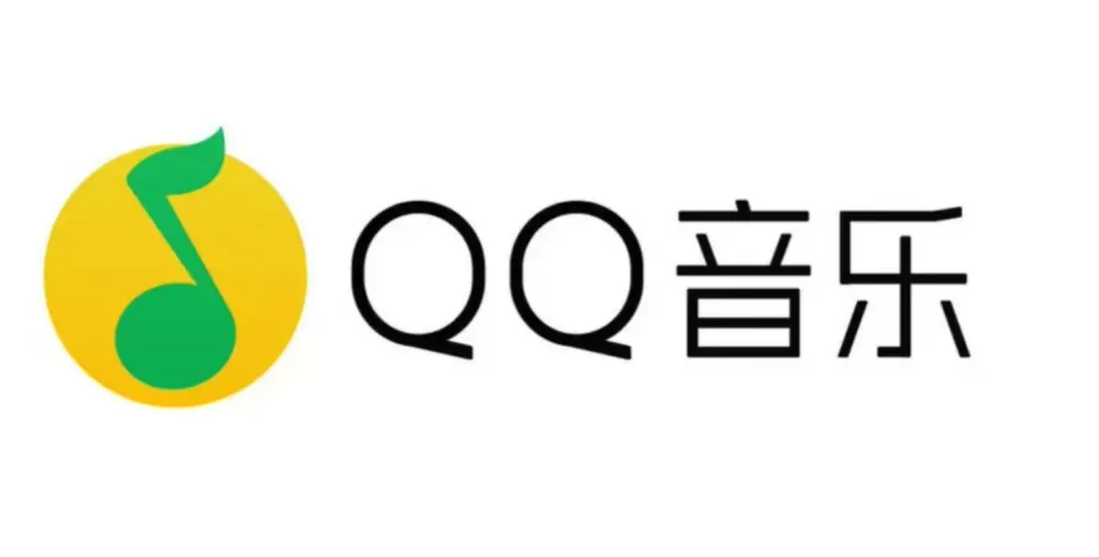 qq音乐官网html代码图标