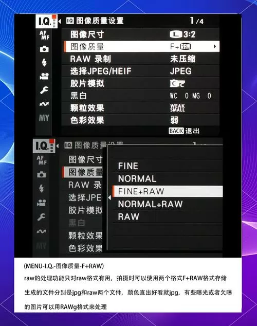 drastic滤镜怎么添加截图