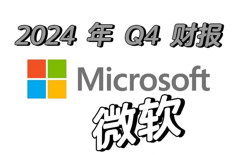 lpai2024最新消息图标