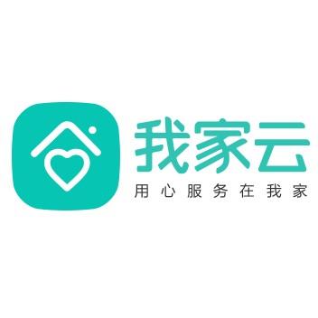 我家云登录入口