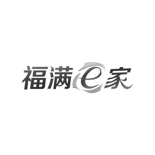 湖北农信福满e家怎么用图标