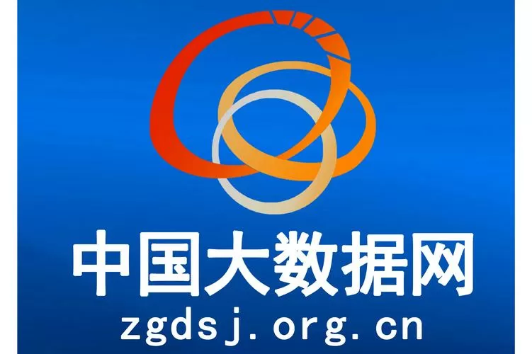 国家数据网官网图标