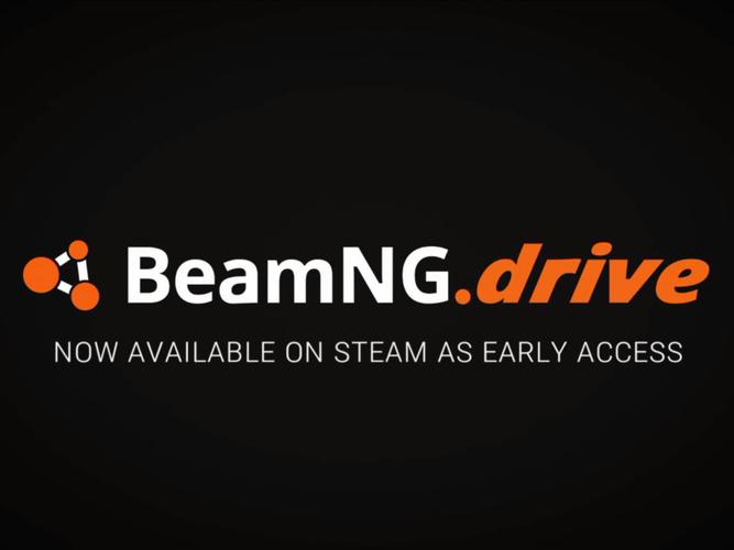 beamng可以在手机上玩吗截图