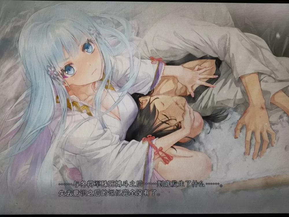 美少女万华镜1攻略路线图标