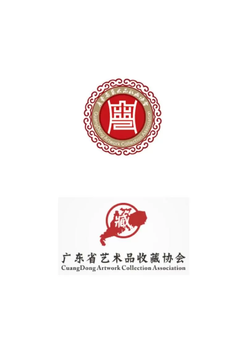 如何将收藏作品发布图标