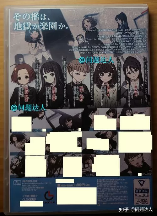 euphoria安卓移植版