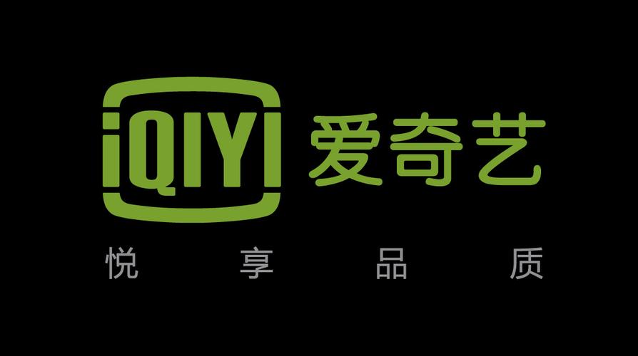 爱奇艺可以传视频吗