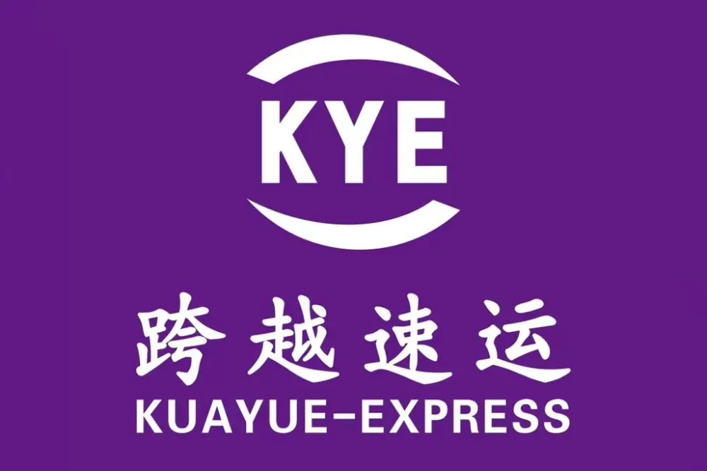跨越运力司机版好跑吗图标