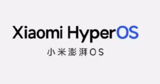 澎湃os卡刷包会清除内容吗截图