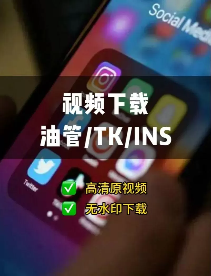 怎么在油管上看18+视频截图