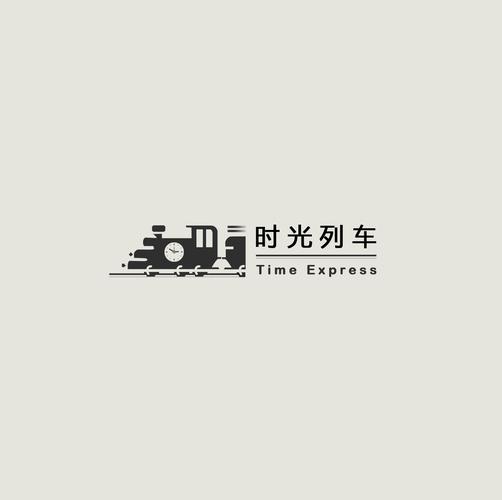 时光飞速截图