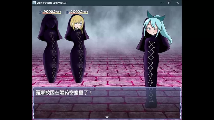 魔法少女露娜的灾难网页版图标