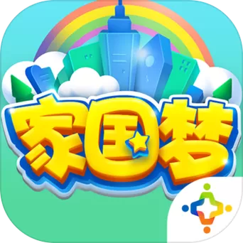 家国梦辅助免root图标