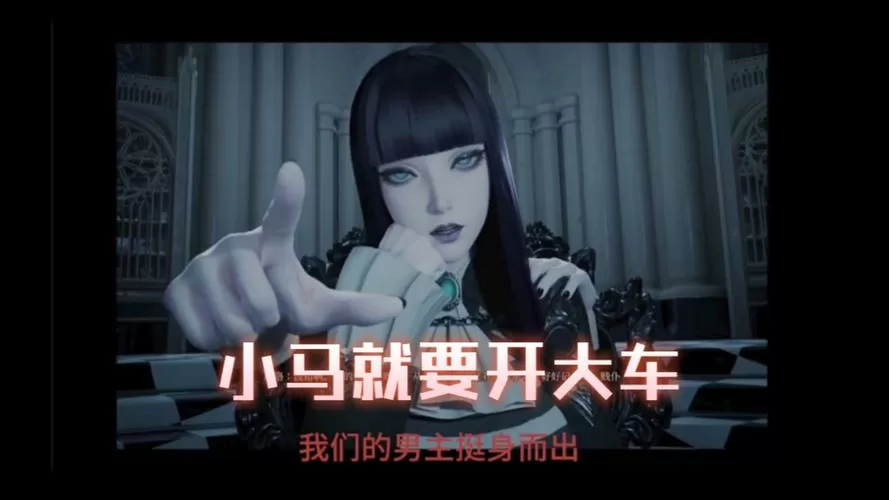 魔女的侵袭4.0攻略图标