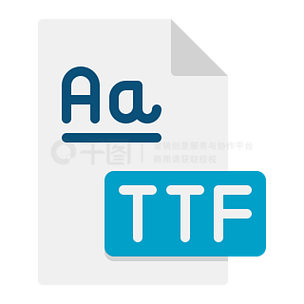 ttf字体包图标